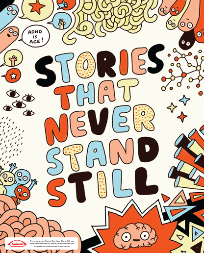 Stories That Never Stand Still